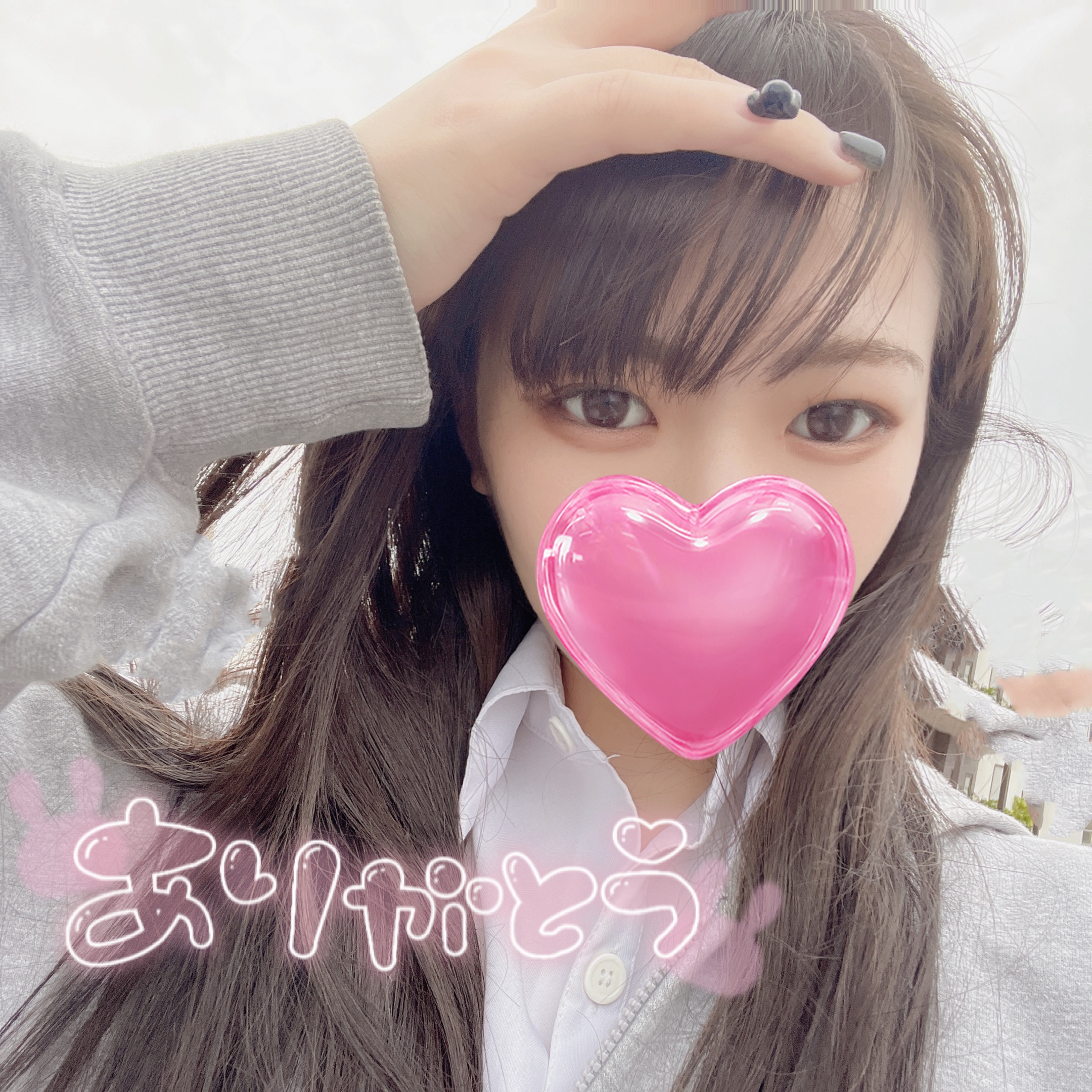 JKプレミアガール青森・弘前店 めいか（弘前店）のブログ（青森 デリヘル） - ガールズナビ